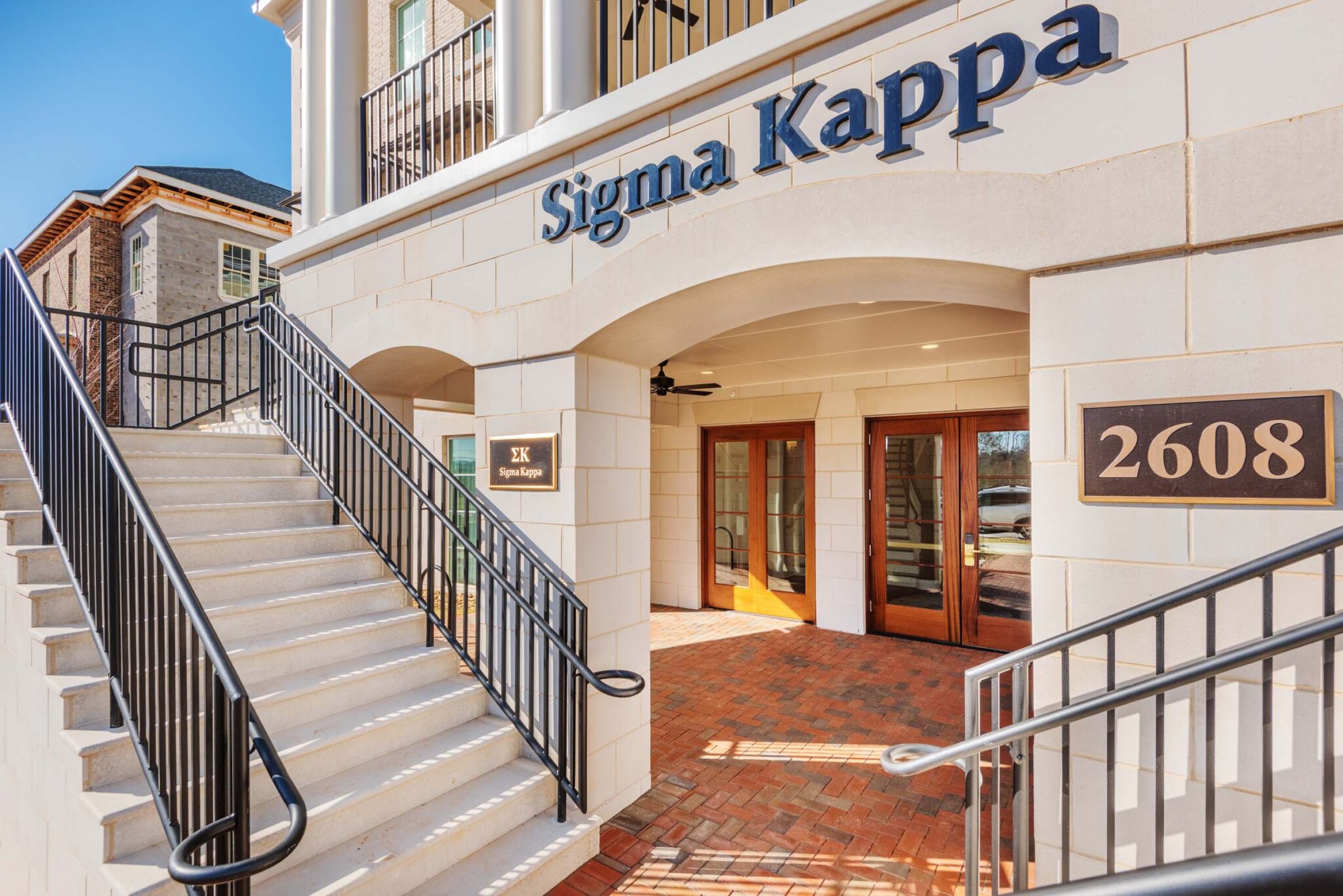 NCSU Sigma Kappa House | Blum Construction
